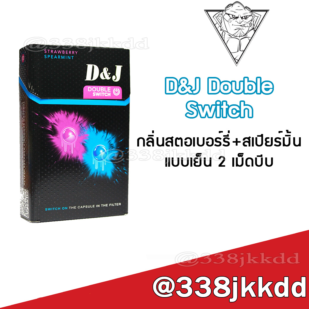 ร้านค้าปลีกนอก | iSHIP STORE