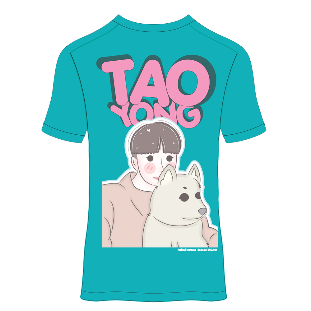 TAO-SHOP | iSHIP STORE